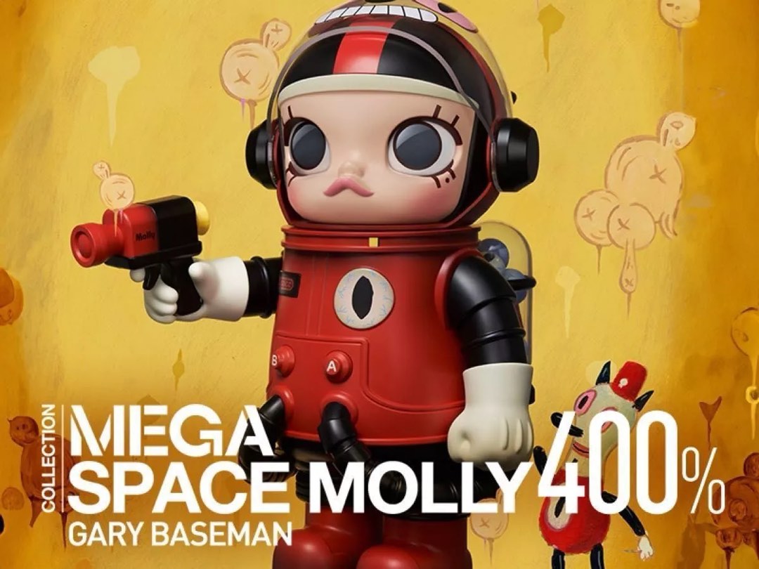 Mega Space Molly Gary Baseman 400%, Hobbies & Toys, Toys & Games on ...