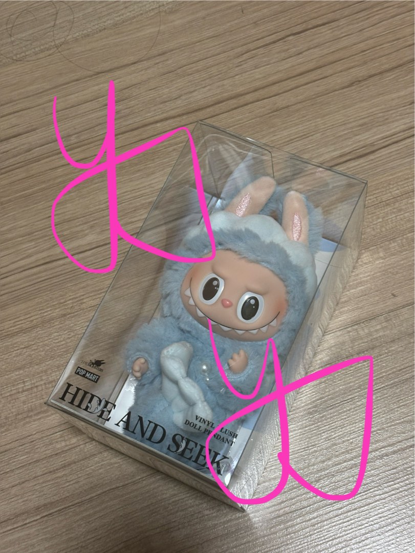 merbubu labubu merlion sg edition hide and seek, Hobbies & Toys, Toys ...