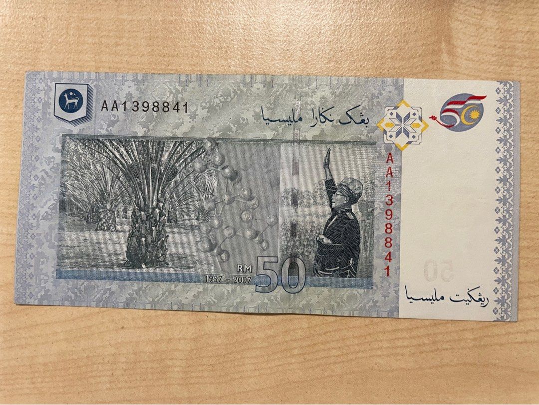 Merdeka logo RM50 Banknote AA, Hobbies & Toys, Collectibles ...