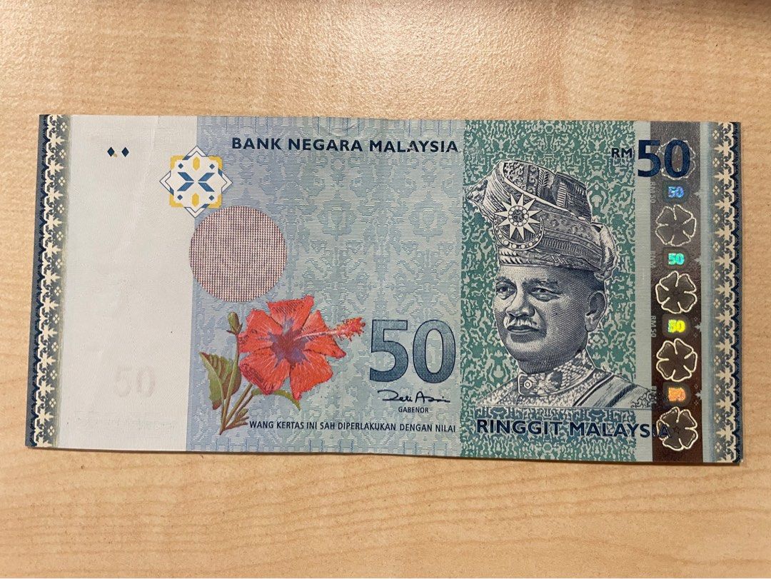 Merdeka logo RM50 Banknote AA, Hobbies & Toys, Collectibles ...