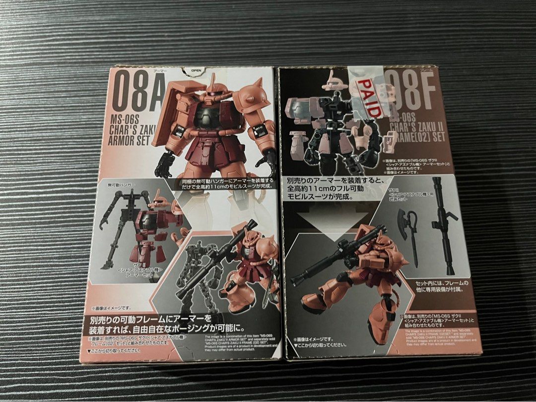 Mobile Suit Gundam G Frame 03 MS-06S Zaku Char's Zaku II (08A Armor Set ...