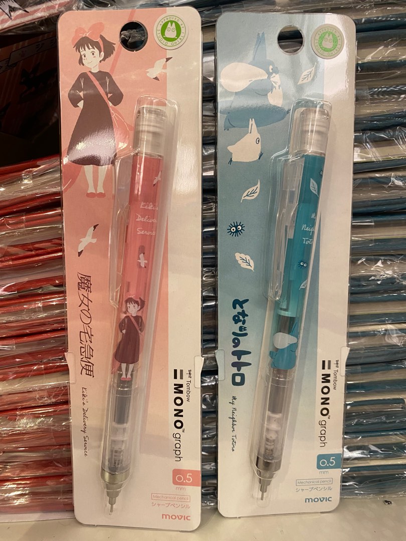 Mono Graph x Studio Ghibli 0.5 Mechanical Pencil, Hobbies & Toys, Stationery & Craft, Stationery ...