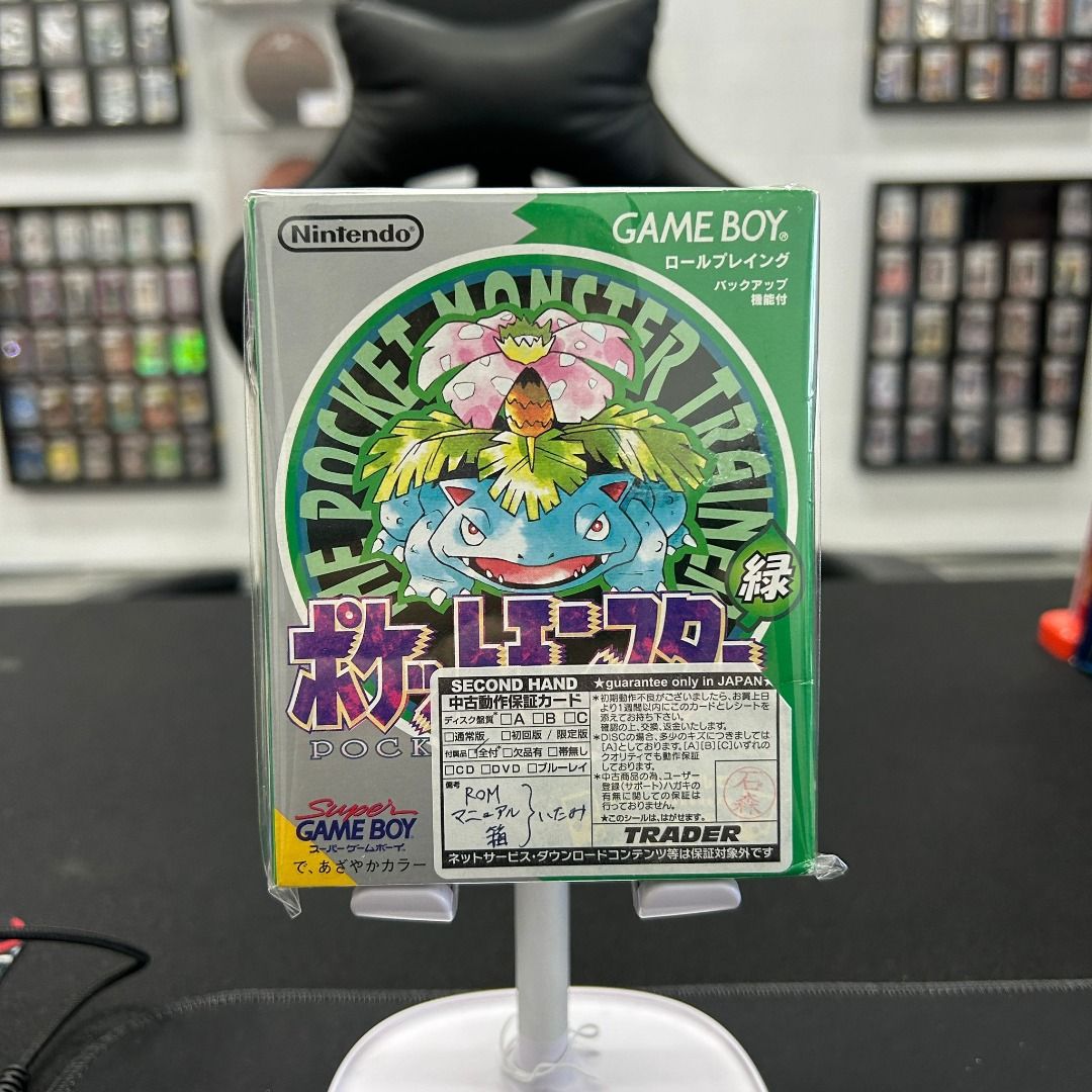 Nintendo Super Gameboy Pokemon Green Version Japan on Carousell