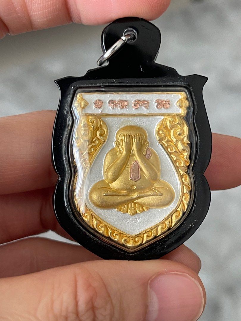 Phra Pidta, Rahu| LP Koon | Phra Khun Paen | Lersi, Hobbies & Toys ...