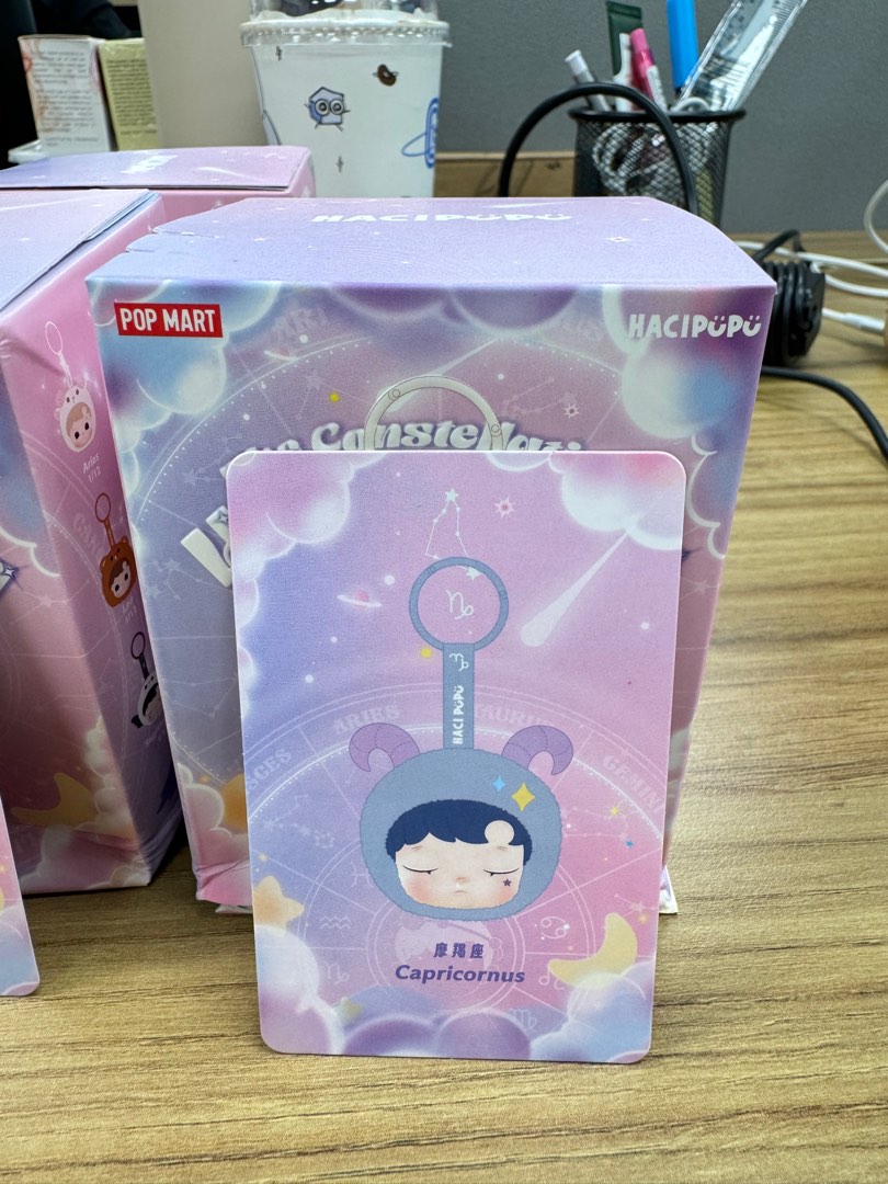 POPMART HACIPUPU CONSTELLATION, Hobbies & Toys, Toys & Games on Carousell