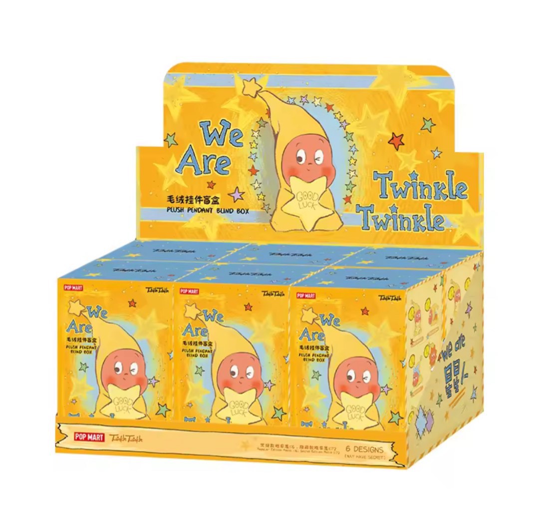 [PREORDER SEALED SET] We are twinkle twinkle series plush pendant ...