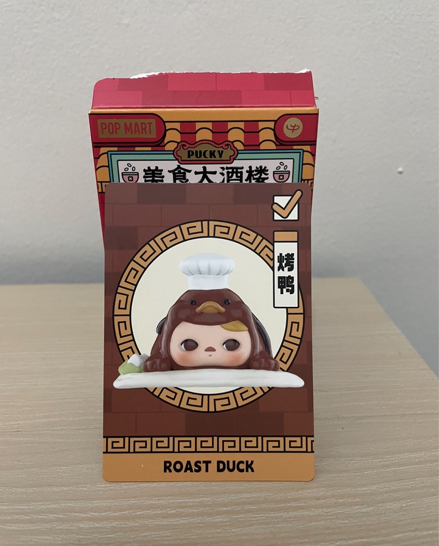 Pucky The Feast: Roast Duck, Hobbies & Toys, Toys & Games on Carousell