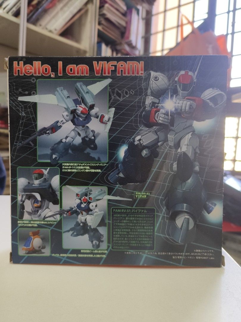 Robot Damashii Vifam, Hobbies & Toys, Toys & Games on Carousell