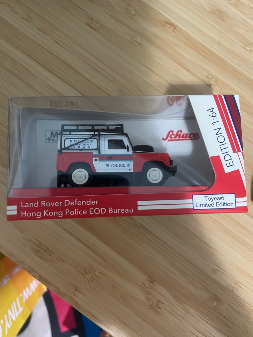 Schuco EOD Land Rover Defender, 興趣及遊戲, 玩具 & 遊戲類 - Carousell
