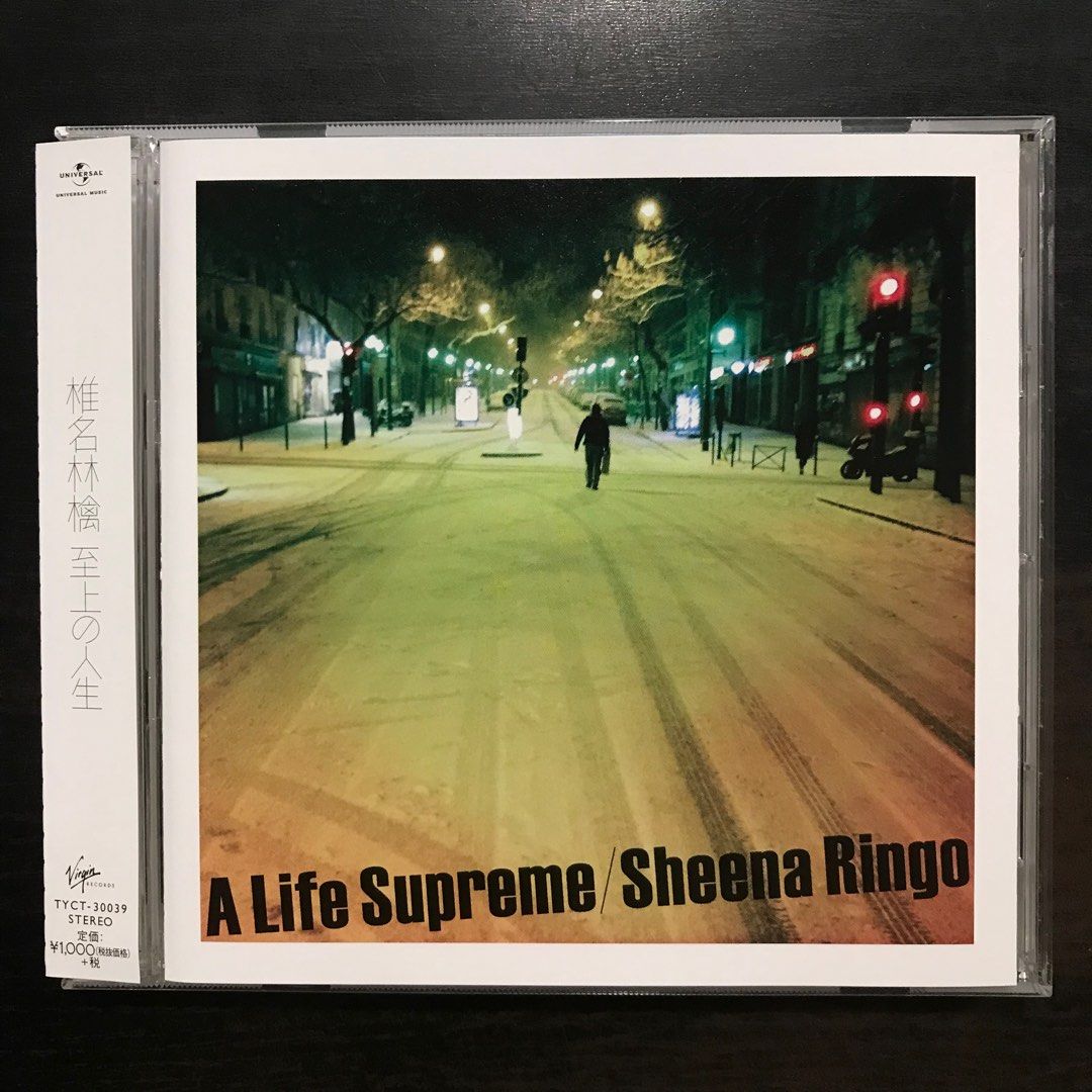 Sheena Ringo - A Life Supreme (Japan Press) (Box 29th), Hobbies & Toys, Music & Media, CDs ...