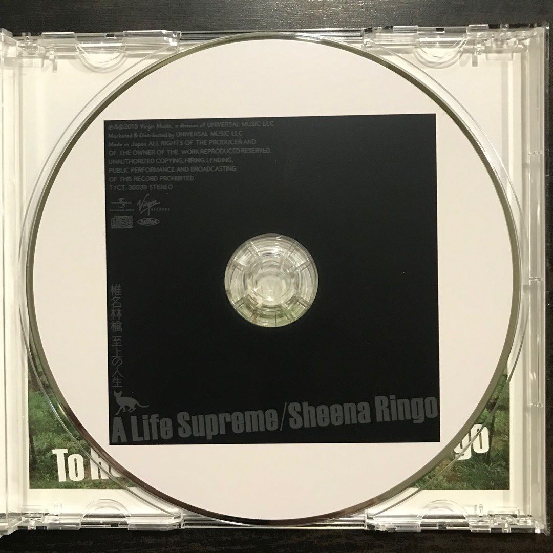 Sheena Ringo - A Life Supreme (Japan Press) (Box 29th), Hobbies & Toys ...