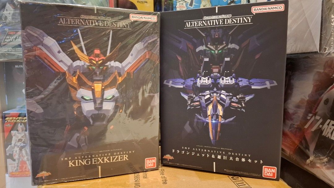 SMP勇者艾克斯凱撒 KING EXKAISER + SMP ALTERNATIVE DESTINY DRAGON JET & SUPER ...