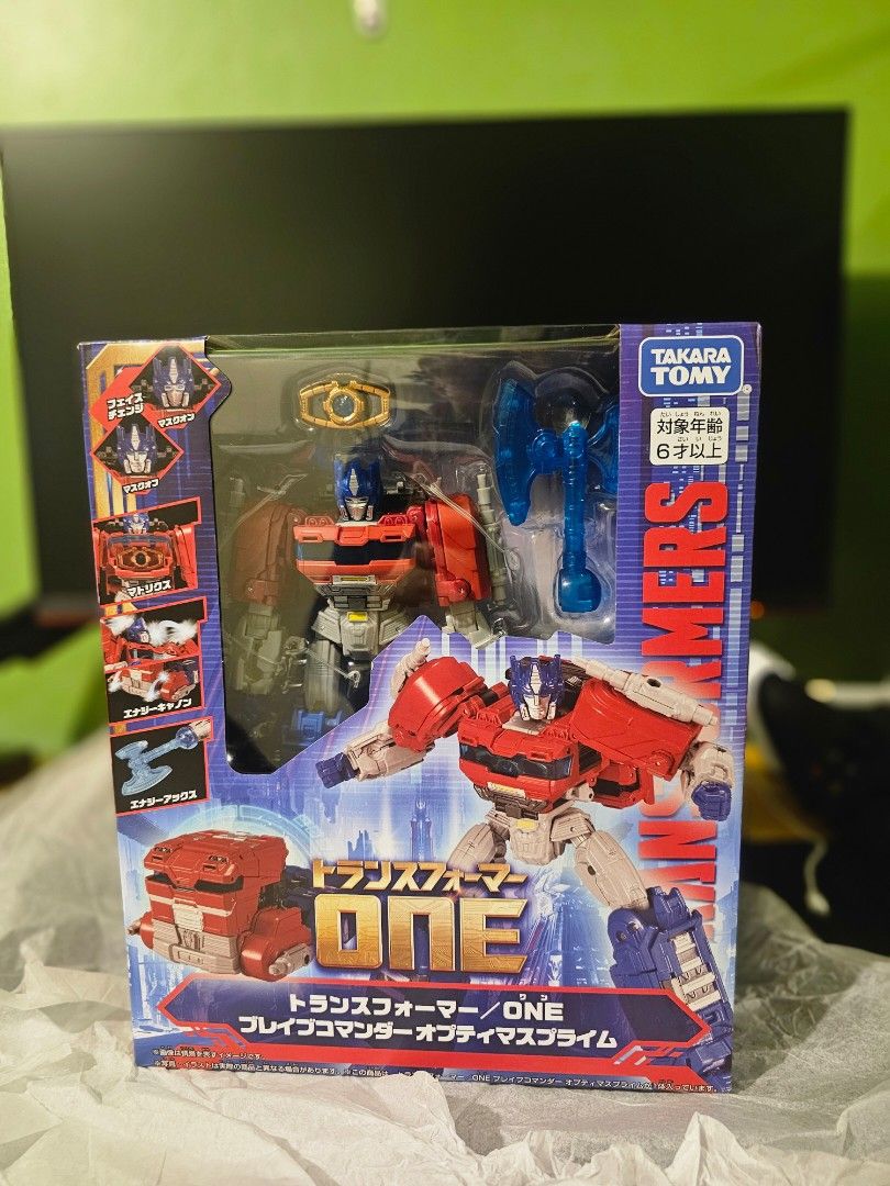 TAKARA TOMY BRAVE COMMANDER OPTIMUS PRIME TRANSFORMERS ONE, Hobbies ...
