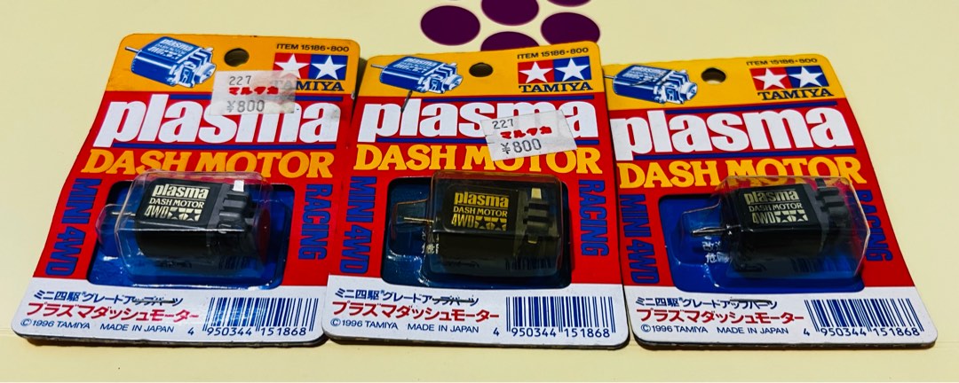TAMIYA PLASMA DASH MOTOR, Hobbies & Toys, Toys & Games on Carousell