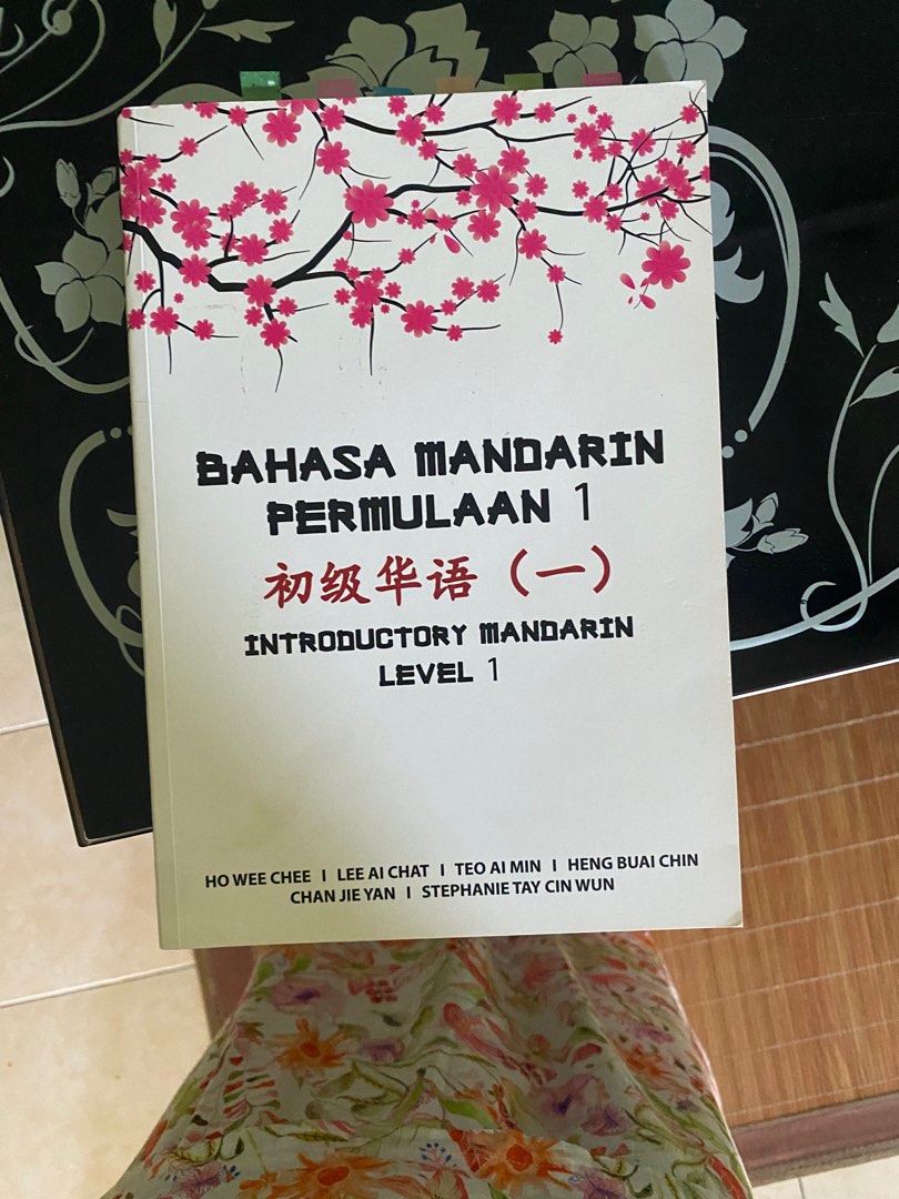 TMC level 1, Hobbies & Toys, Books & Magazines, Textbooks on Carousell