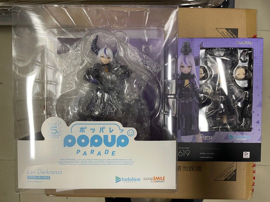 全新 Figma No.619 La+ Darknesss & POP UP PARADE La+ Darknesss 拉普拉斯·達克尼斯 ...