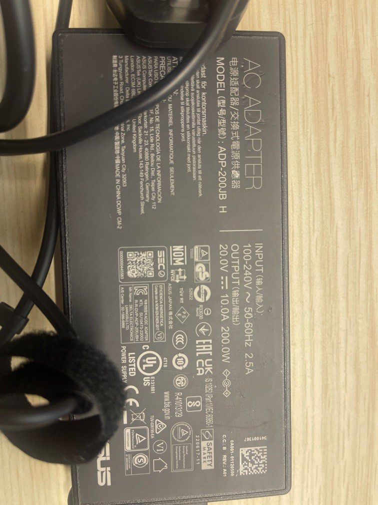 ASUS 200W charger, Computers & Tech, Parts & Accessories, Chargers on ...