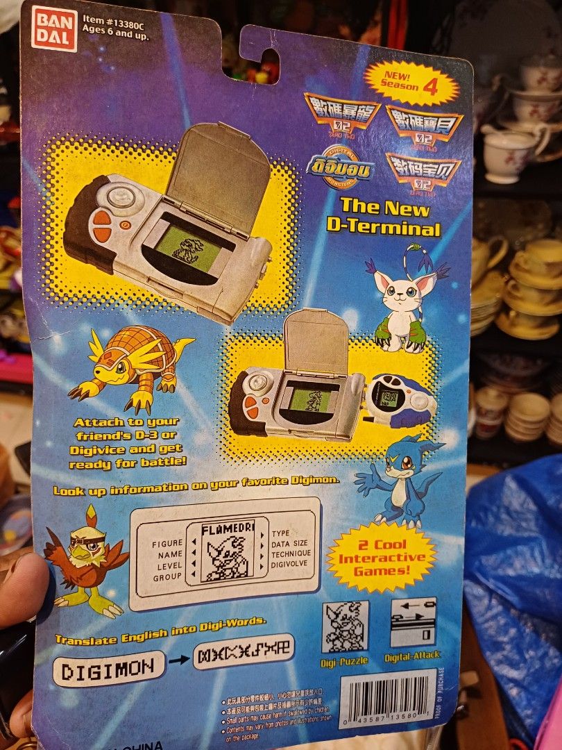 Bandai Digital Digimon Monster D-terminal, Hobbies & Toys, Toys & Games ...