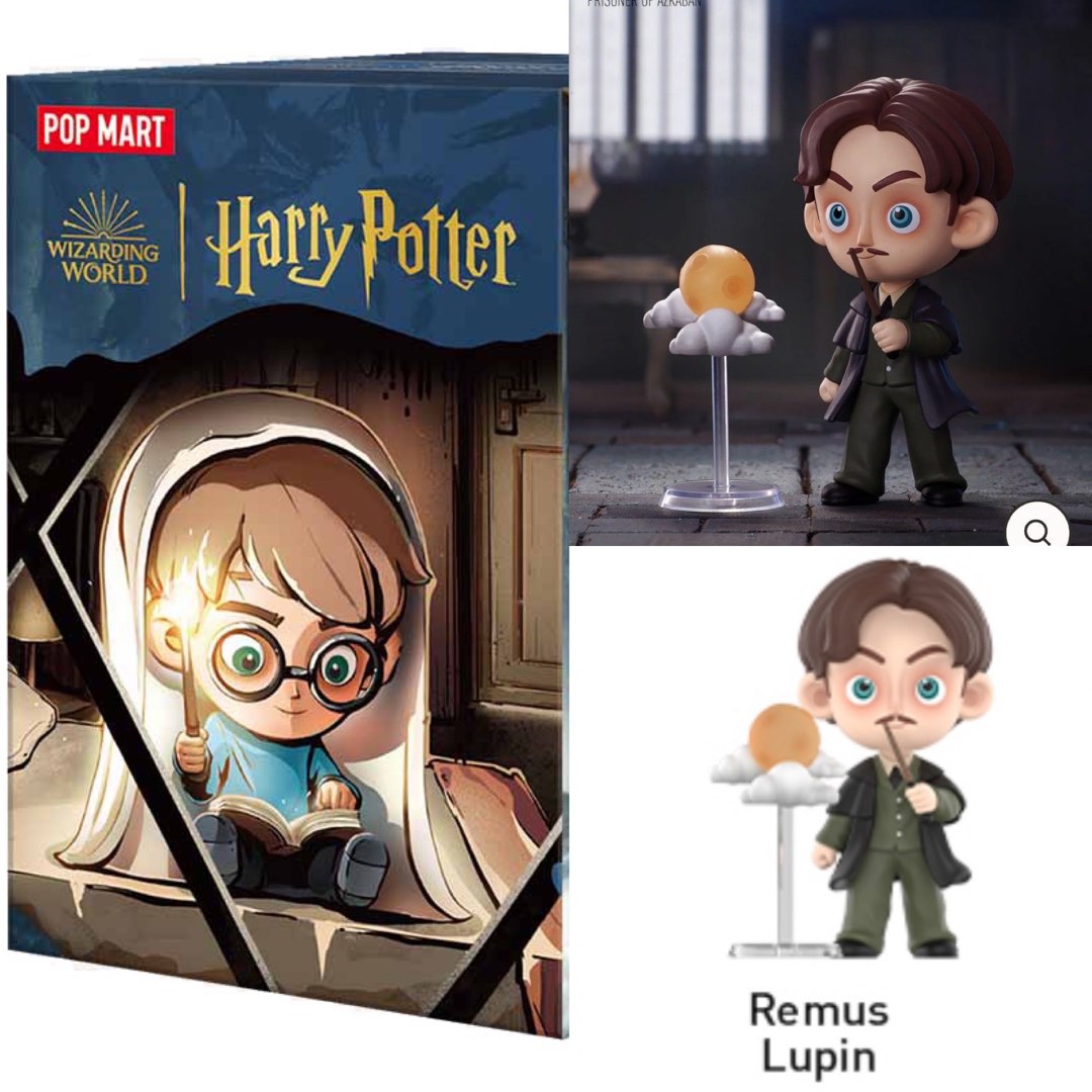 BNIF: Remus Lupin - POPMART Harry Potter and The Prisoner of Azkaban ...