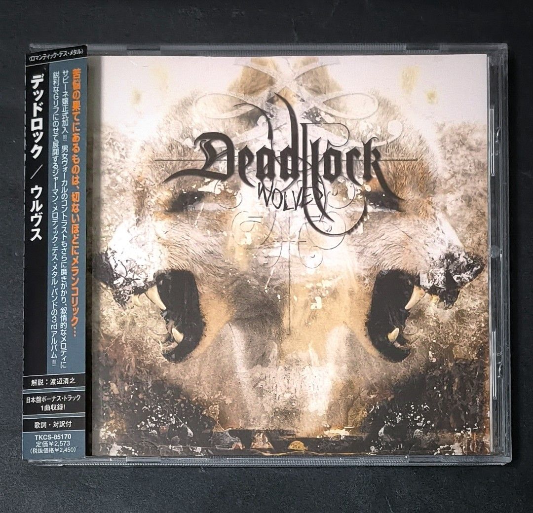 Deadlock - Wolves (CD, Japan, 2007), Hobbies & Toys, Music & Media, CDs & DVDs on Carousell