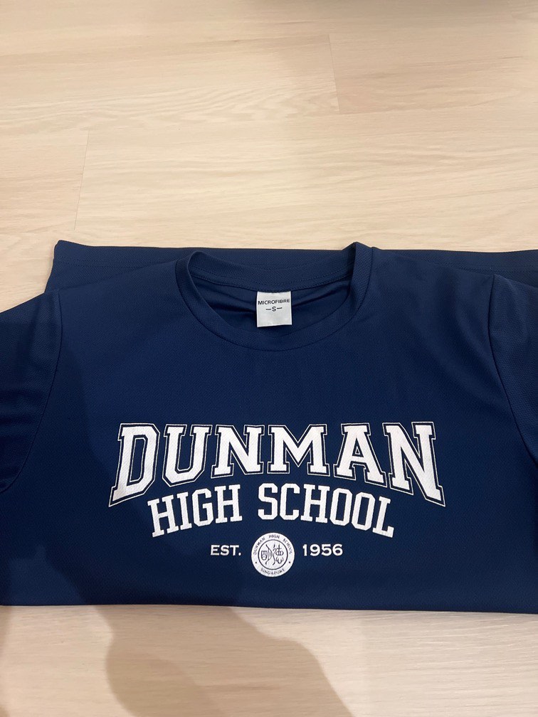 Dunman High DHS Shirt, Women's Fashion, Tops, Shirts on Carousell