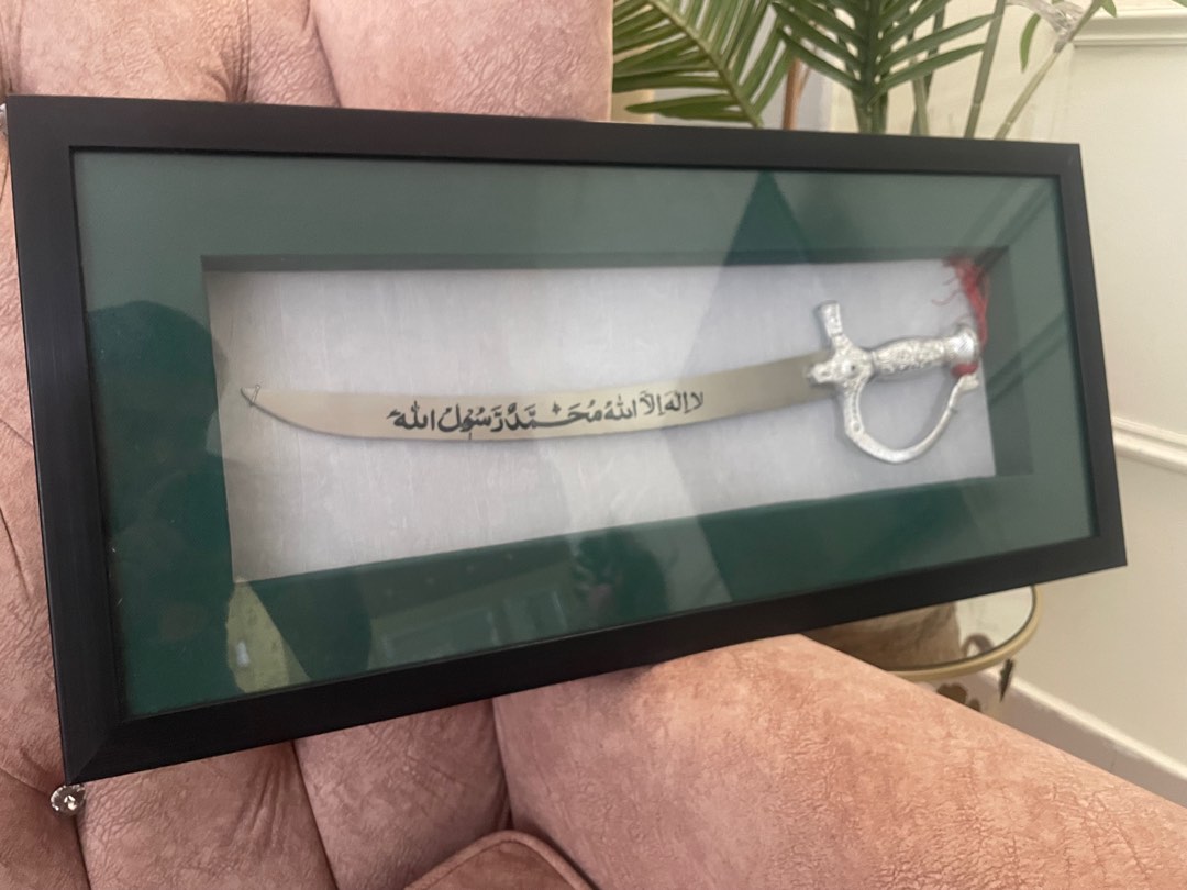 Frame Replika Pedang, Furniture & Home Living, Home Decor, Frames ...