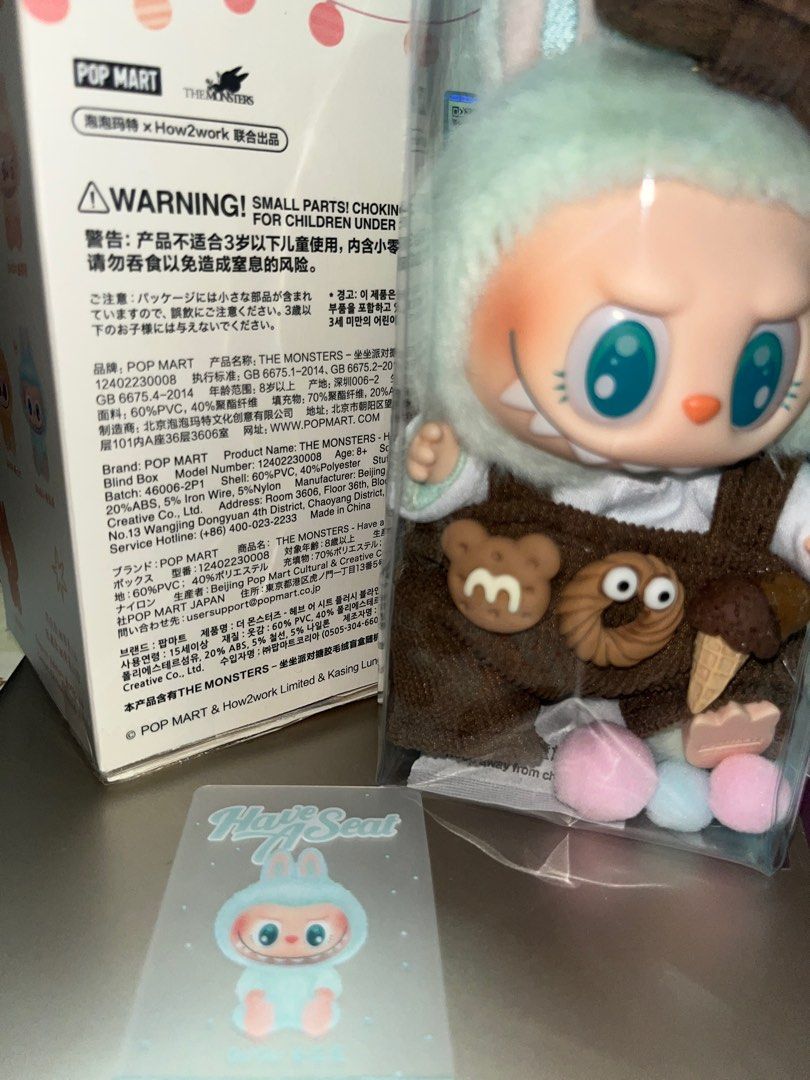 Labubu original ququ, Hobbies & Toys, Toys & Games on Carousell