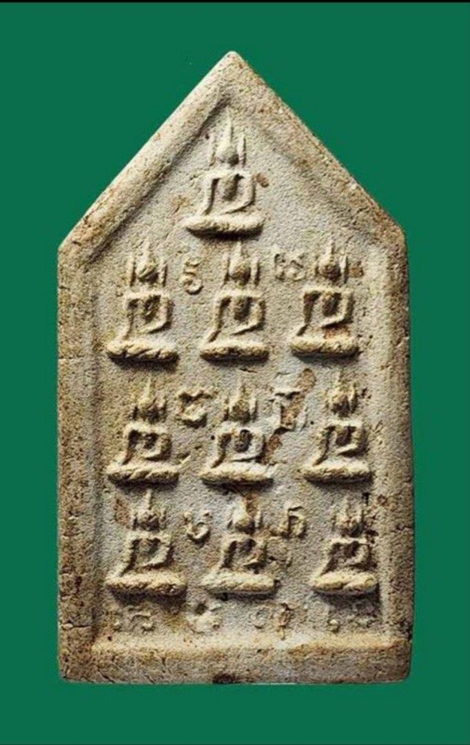 LP Thong (Phra Si Tas), Hobbies & Toys, Memorabilia & Collectibles, Religious Items on Carousell