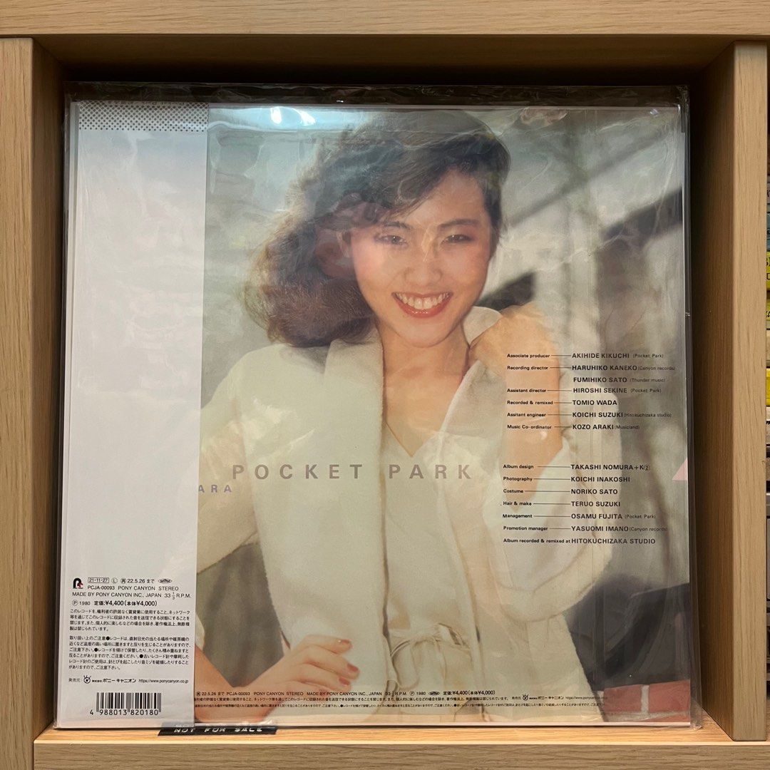 LP Miki Matsubara - Pocket Park, Hobbies & Toys, Music & Media, Vinyls ...
