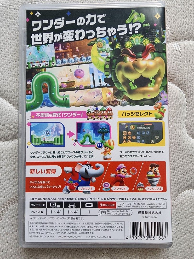 Nintendo switch mario bros wonder game card used, Video Gaming, Video ...