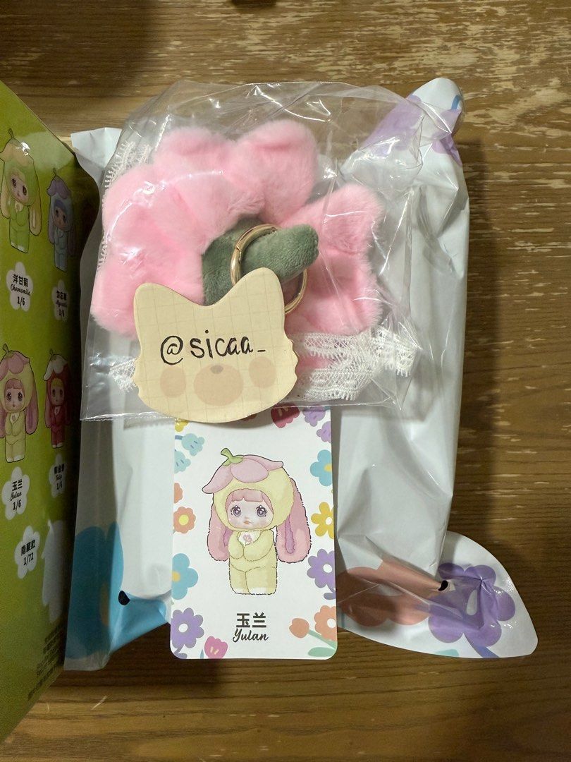 Nommi V2 Garden Rabbit (Yulan), Hobbies & Toys, Toys & Games on Carousell