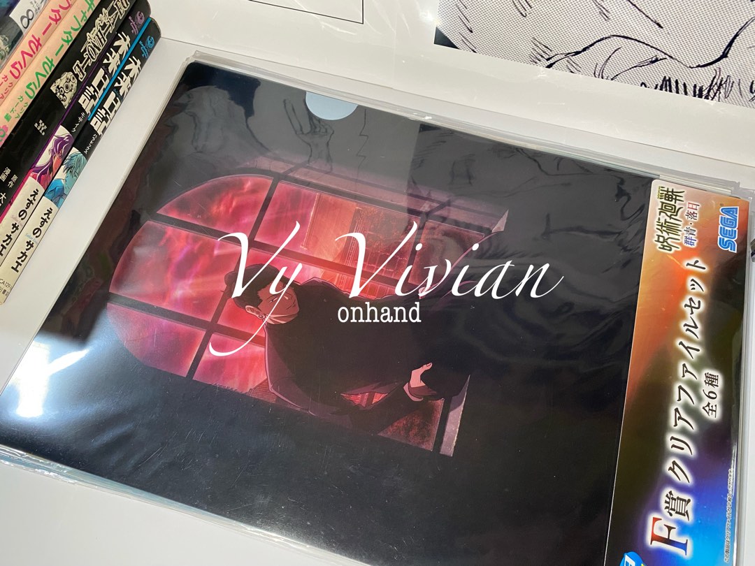 [ONHAND] JUJUTSU KAISEN JJK | GETO SUGURU / KENJAKU: CLEARFILE FOLDER ...