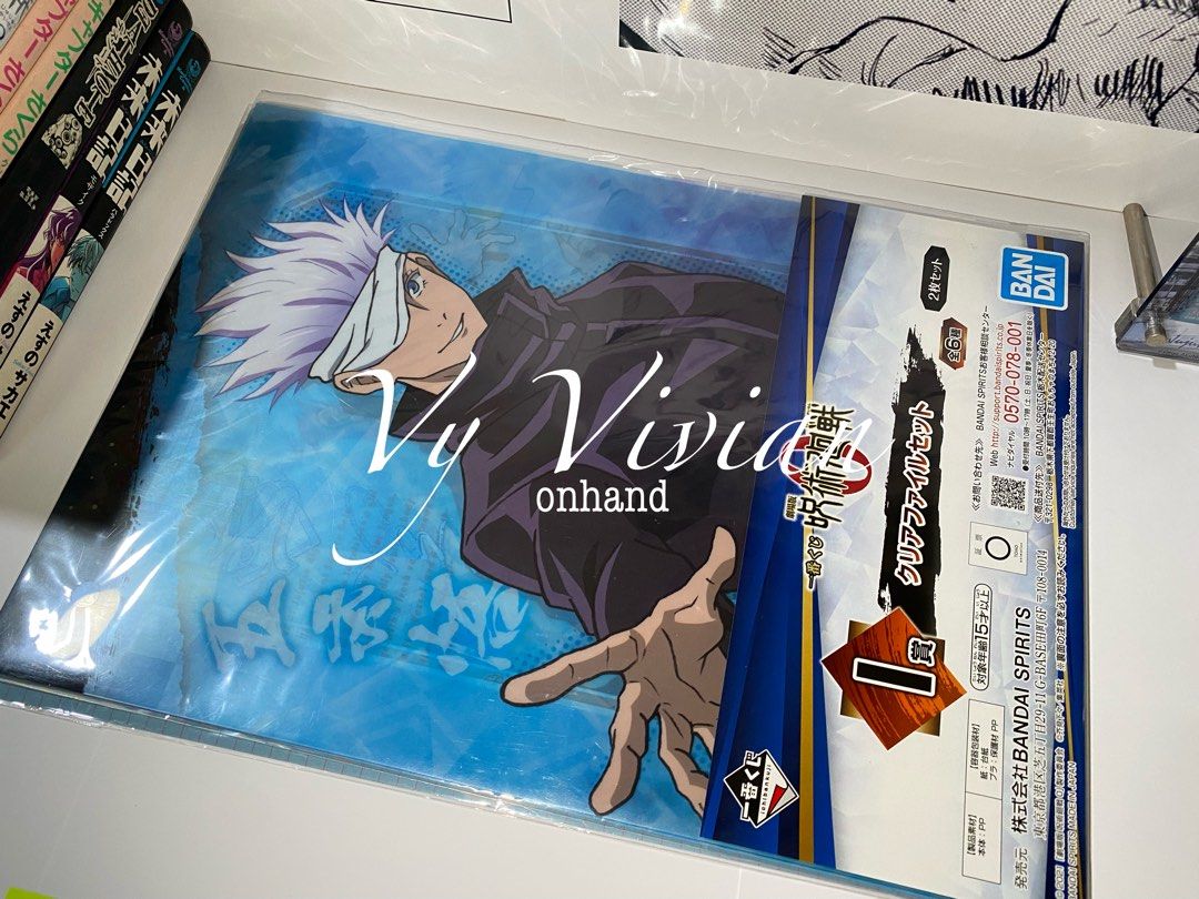 [ONHAND] JUJUTSU KAISEN JJK | GOJO SATORU - CLEARFILE FOLDER, Hobbies ...
