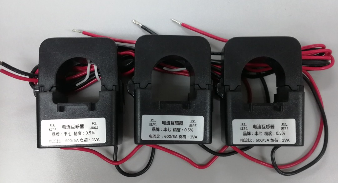 Open-type current transformer clamp open-close small three-phase AC 0.5 ...