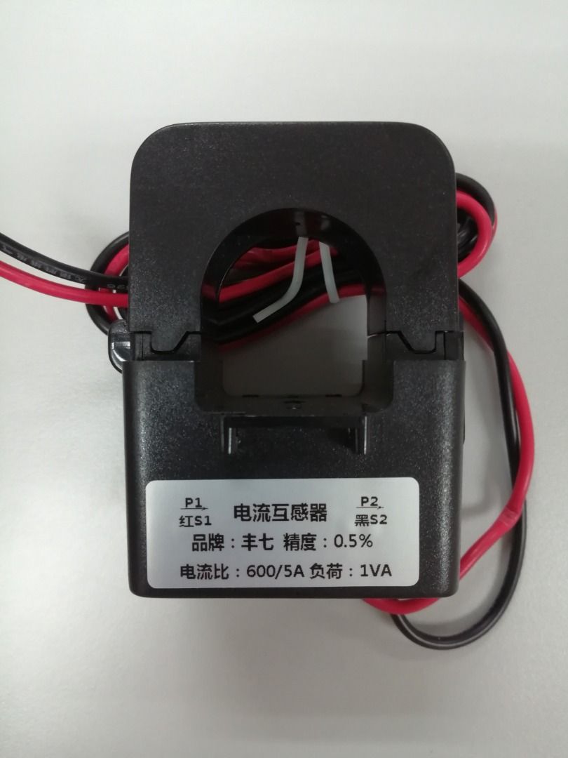 Open-type current transformer clamp open-close small three-phase AC 0.5 ...
