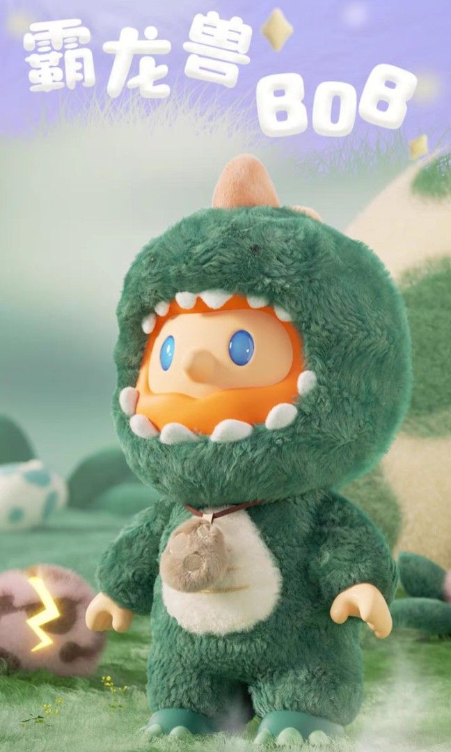 Preorder - Finding Unicorn Farmer Bob Furry Rex Dino BOB Dinosaur Plush ...