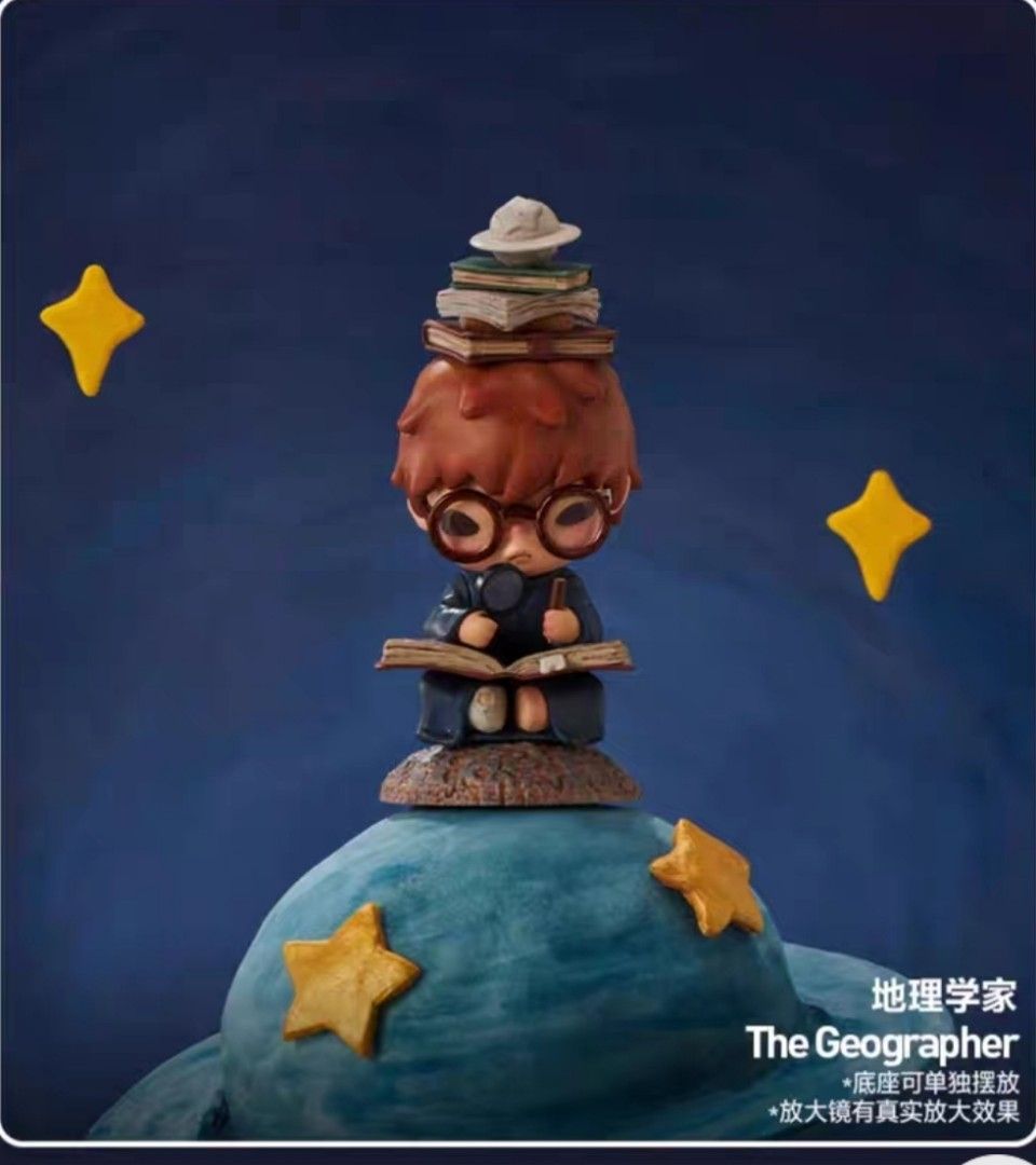 Preorder (Confirmed Design) - Popmart Pop Mart popmart Hirono Le Petit ...