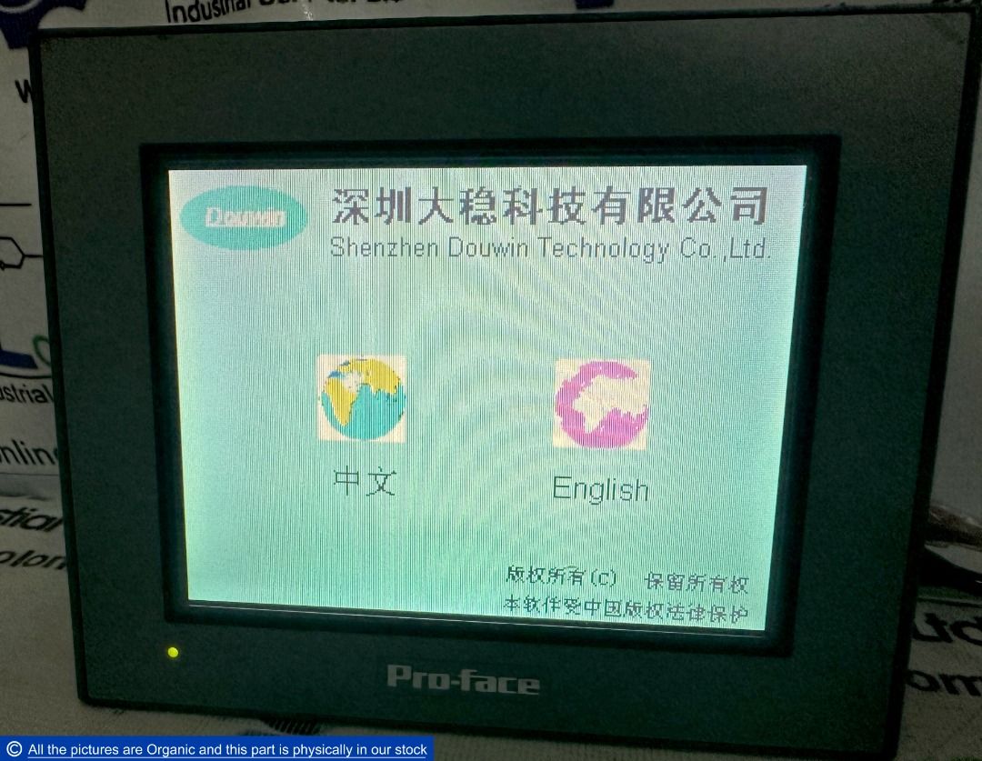 Pro-Face AST3301W-S1-D24 Rev E HMI v3.3.0 for Douwin Temp Screening/Env ...