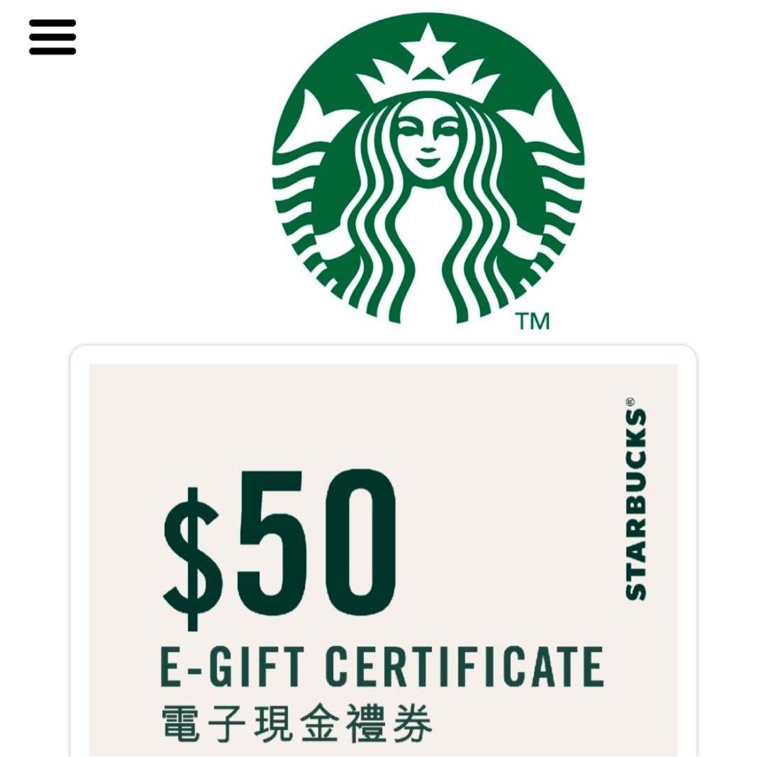 starbucks hk promo code