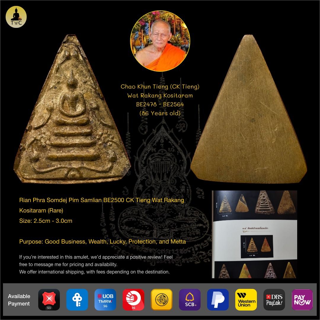 Thai Amulet - Rian Phra Somdej Pim Samlian BE2500 Chao Khun Tieng (CK ...