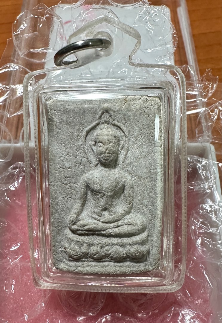 Thai Amulet -(LP Nadam), Hobbies & Toys, Religious Items on Carousell