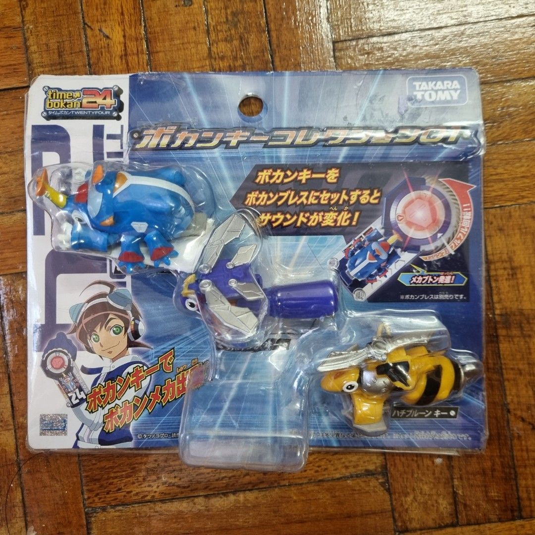 Time Bokan Key Set Takaratomy, Hobbies & Toys, Toys & Games on Carousell