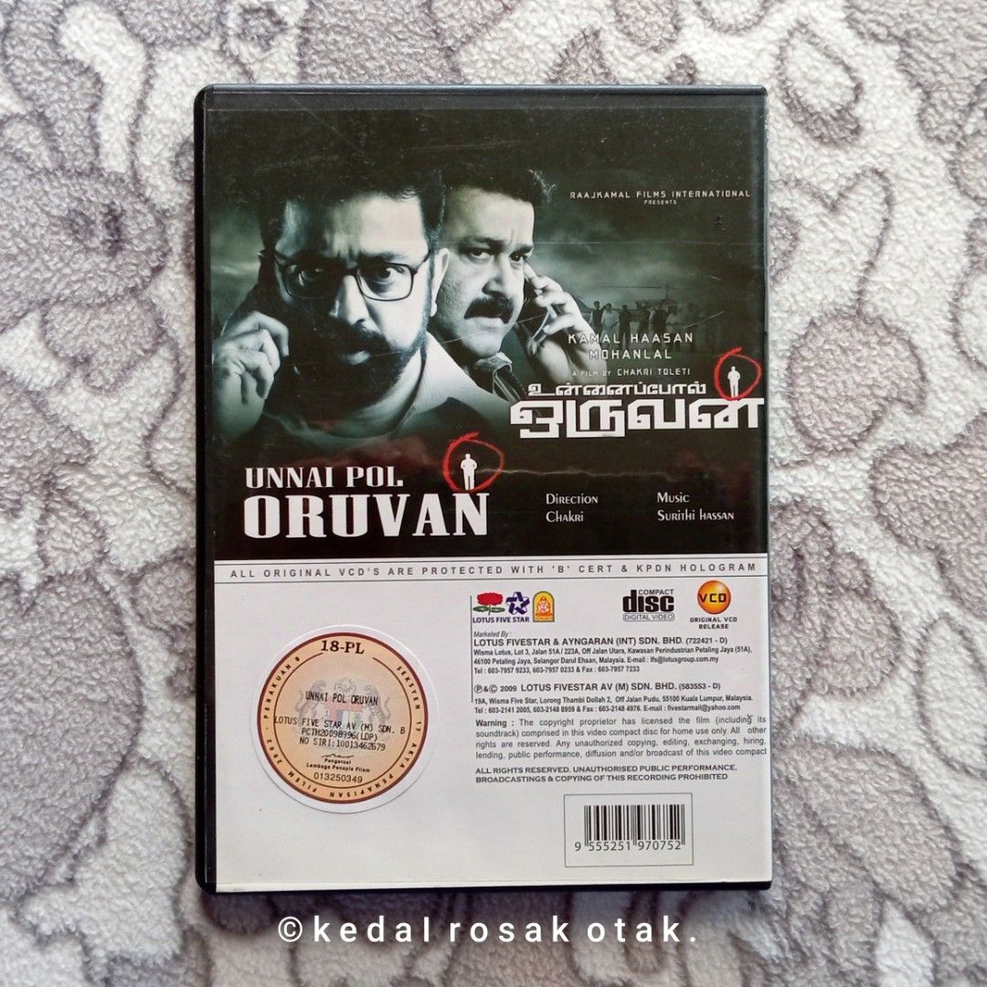 VCD filem Tamil Unnai Poi. Oruvan. Rm10 satu., Hobbies & Toys, Music ...