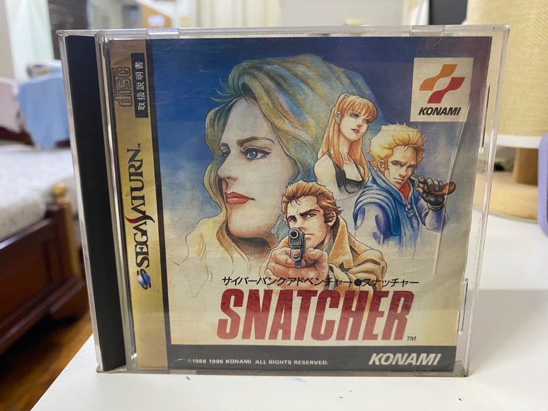 Vintage Snatcher SEGA SATURN COMPACT DIS LC Japanese from Japan JP KONAMI Preloved CD Good ...