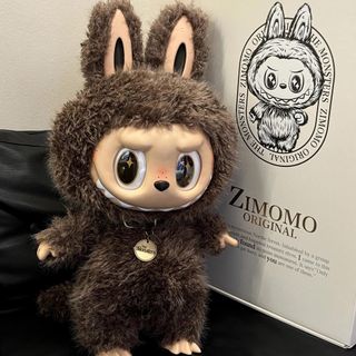 Affordable "labubu zimomo" For Sale | Carousell Malaysia