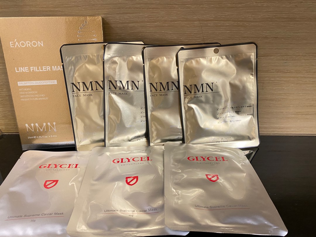 100% new Eaoron NMN masks (5pcs) + 100% new NMN masks x 4pcs + 100% new ...