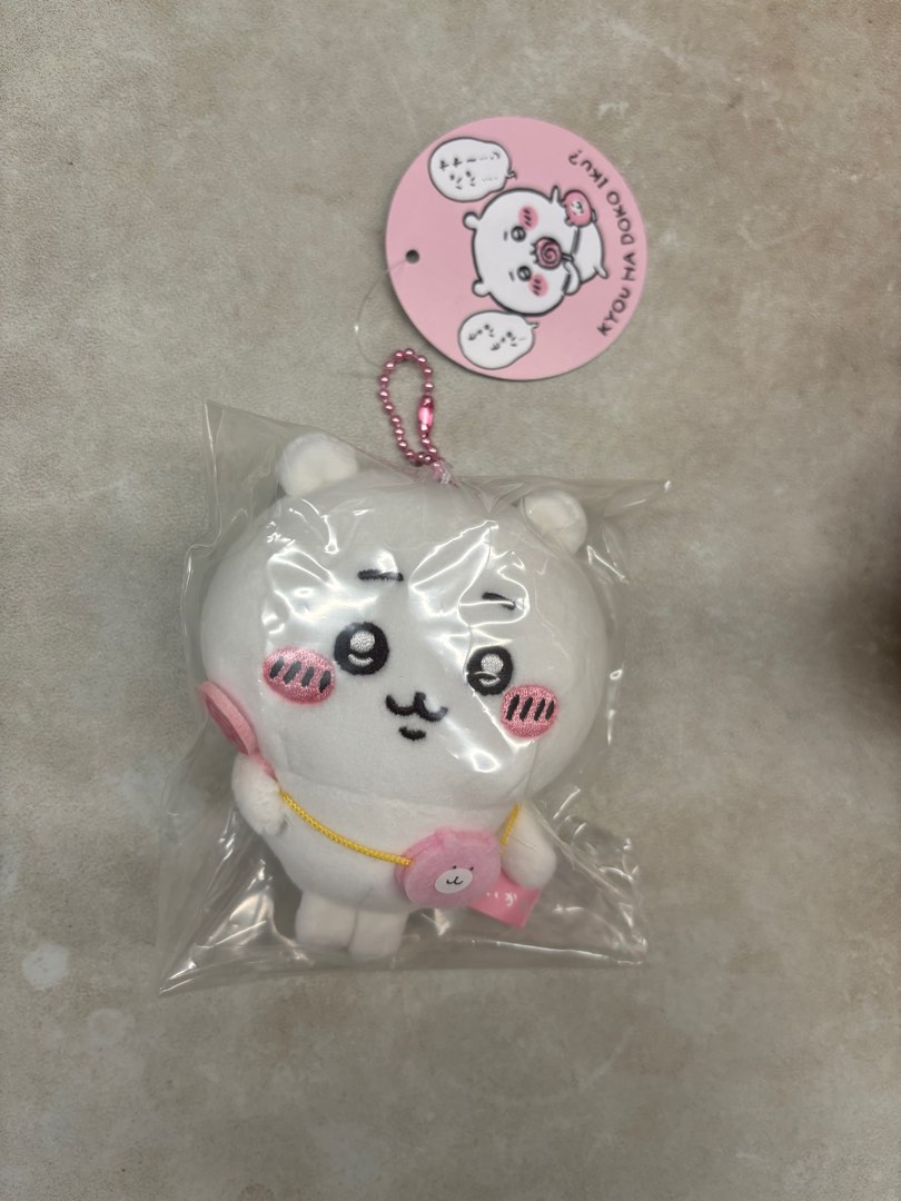 7-11 seven eleven Chiikawa 限定公仔 紫伊 吉卡哇 Chii 期待外出系列, 預購 - Carousell