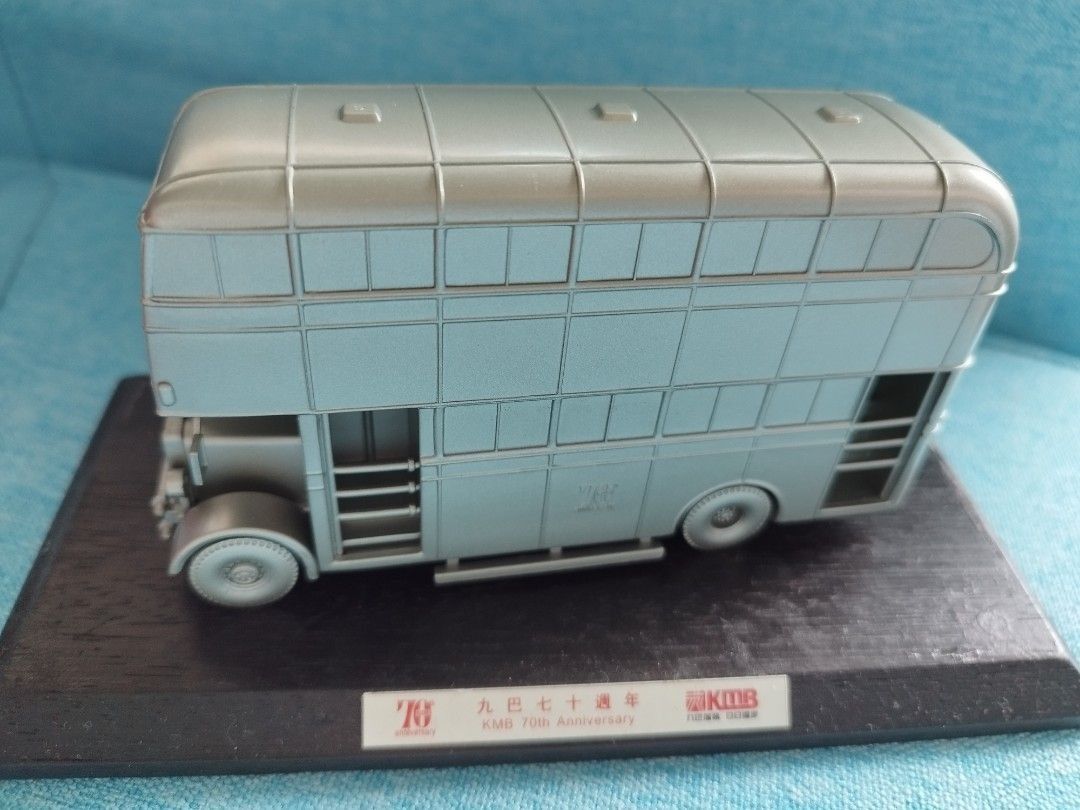 九巴 70周年 週年 紀念 巴士 金屬 模型 KMB 70 anniversary bus model, 興趣及遊戲, 收藏品及紀念品, 古董 ...