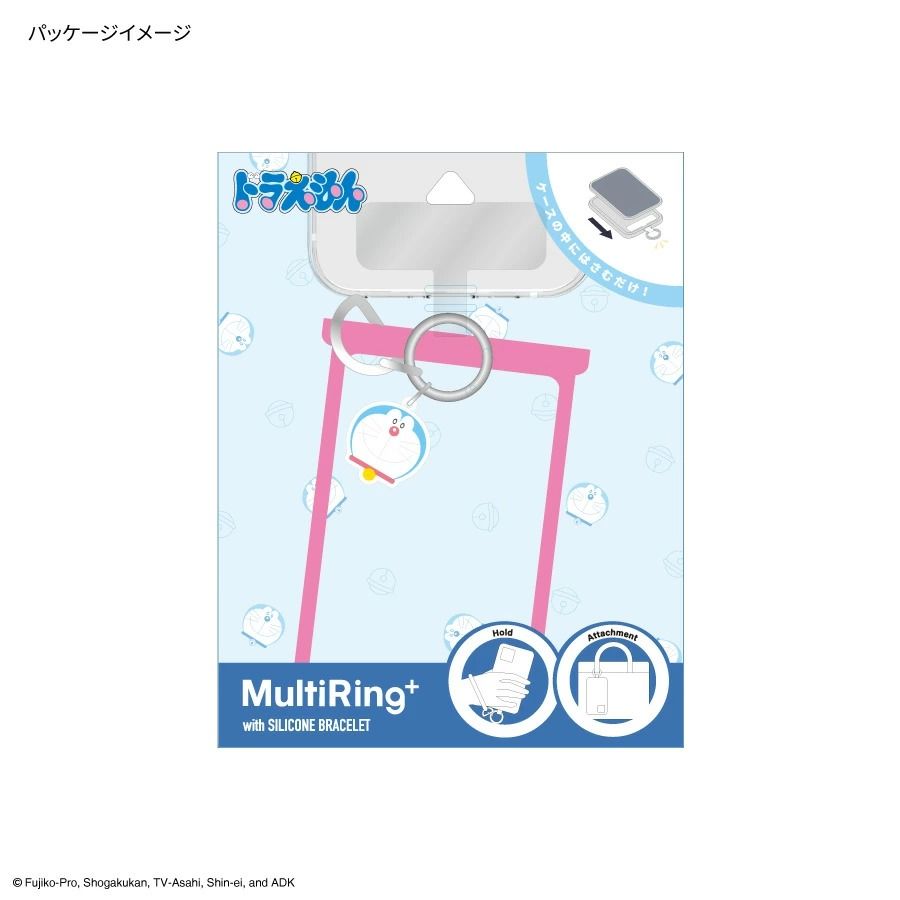 現貨 日本直送 多啦A夢 ドラえもん Doraemon 叮噹 Multi Ring + Silicone Bracelet 隨意門矽膠手環 ...