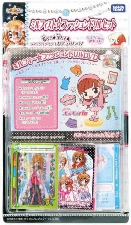 [訂購] 花漾明星 Kirarin Revolution 偶像宣言 DVD 時尚練習 套裝, 興趣及遊戲, 收藏品及紀念品, 古董收藏 - Carousell